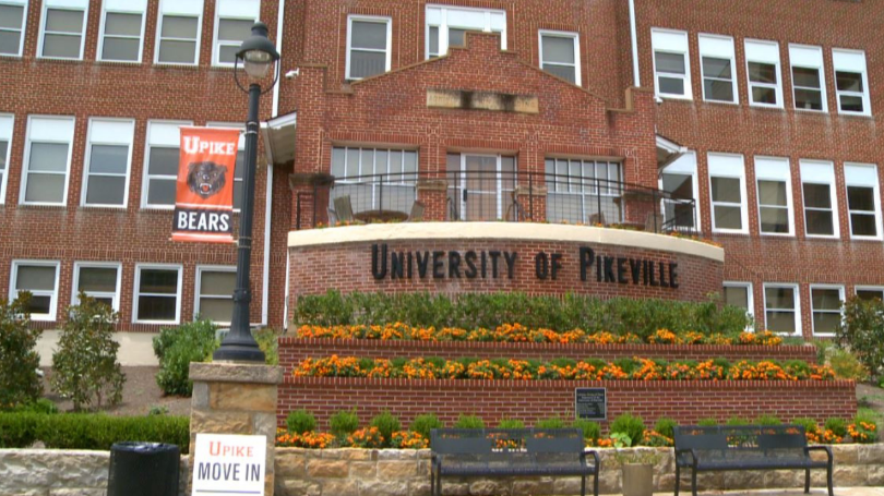 UPIKE to implement new learning schedule, offer free textbooks to help ... UPIKE to implement new learning schedule, offer free textbooks to help ...